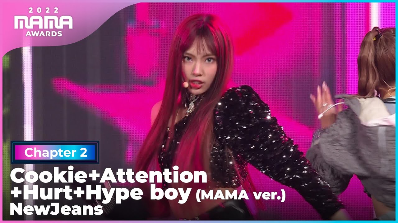 [2022 MAMA] NewJeans - Cookie+Attention+Hurt+Hype boy (MAMA ver.) | Mnet 221130 방송 - KPOP PUB-X
